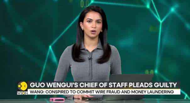 guo wang fraud case News - Latest guo wang fraud case News, Breaking ...