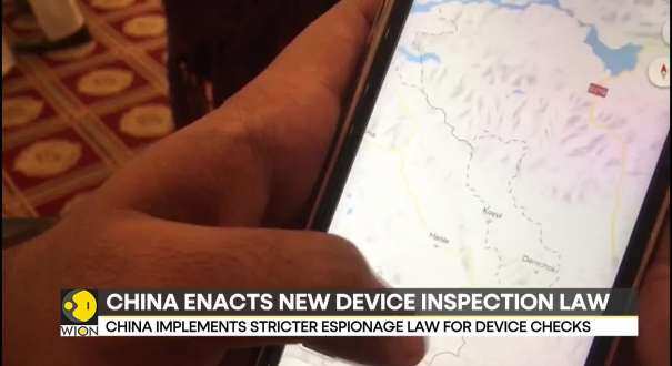China new device law News - Latest China new device law News, Breaking ...