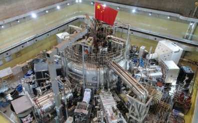 China's artificial sun News - Latest China's artificial sun News ...