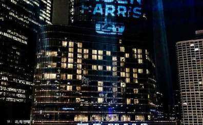 Trump Tower News - Latest Trump Tower News, Breaking Trump Tower News ...