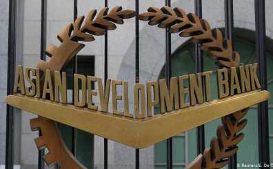 Asian Development Bank News - Latest Asian Development Bank News ...