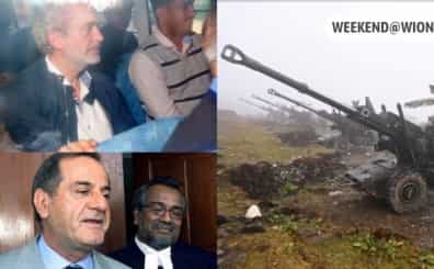 Quattrocchi News - Latest Quattrocchi News, Breaking Quattrocchi News ...