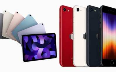 apple launch News - Latest apple launch News, Breaking apple launch ...