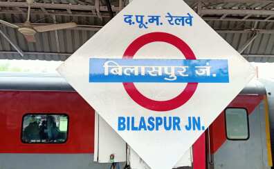 MP train derailment today News - Latest MP train derailment today News ...