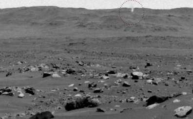 NASA's Jet Propulsion Lab News - Latest NASA's Jet Propulsion Lab News ...