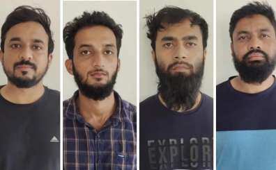 UP ATS News - Latest UP ATS News, Breaking UP ATS News, UP ATS News ...