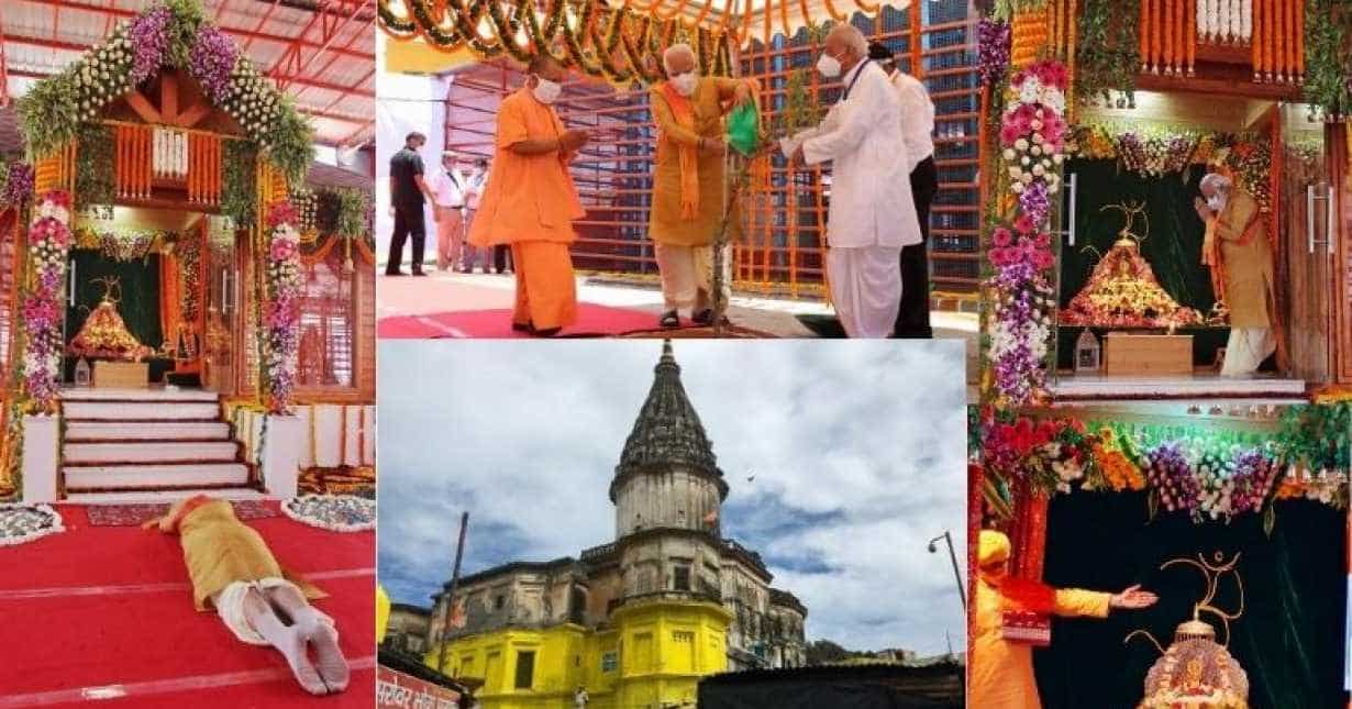 PM Modi in Ayodhya: Hanumangarhi temple to Ram temple site - India News