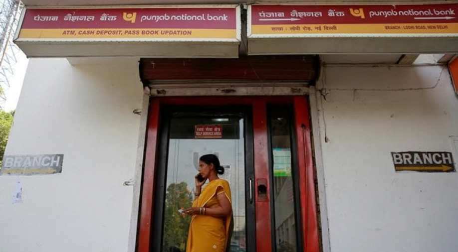 Failings by 54 officials allowed PNB scam to be perpetrated, internal ...