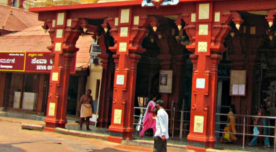 Udupi's famous Sri Krishna Mutt organises Iftar - South Asia News
