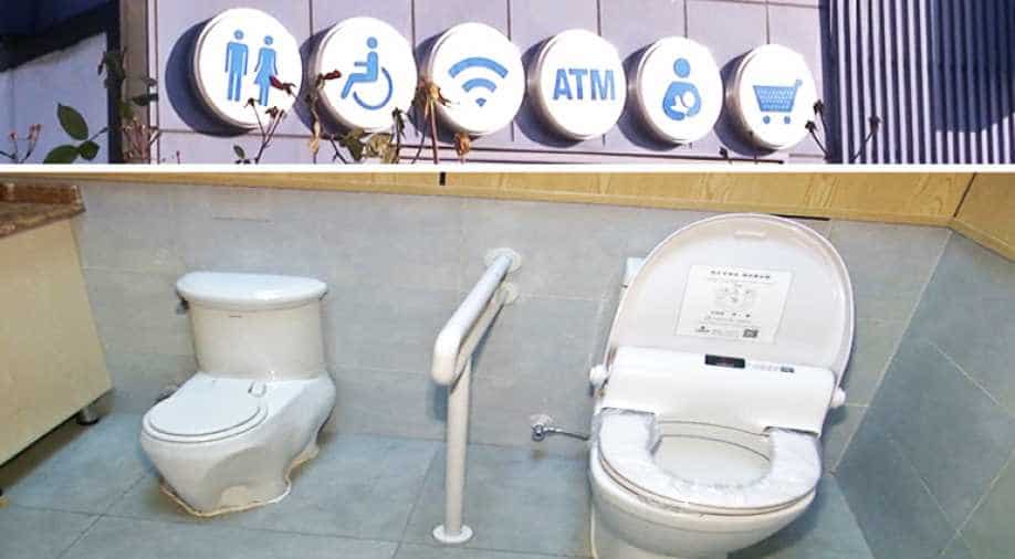 China's first 'intelligent toilet' facility - Edge News