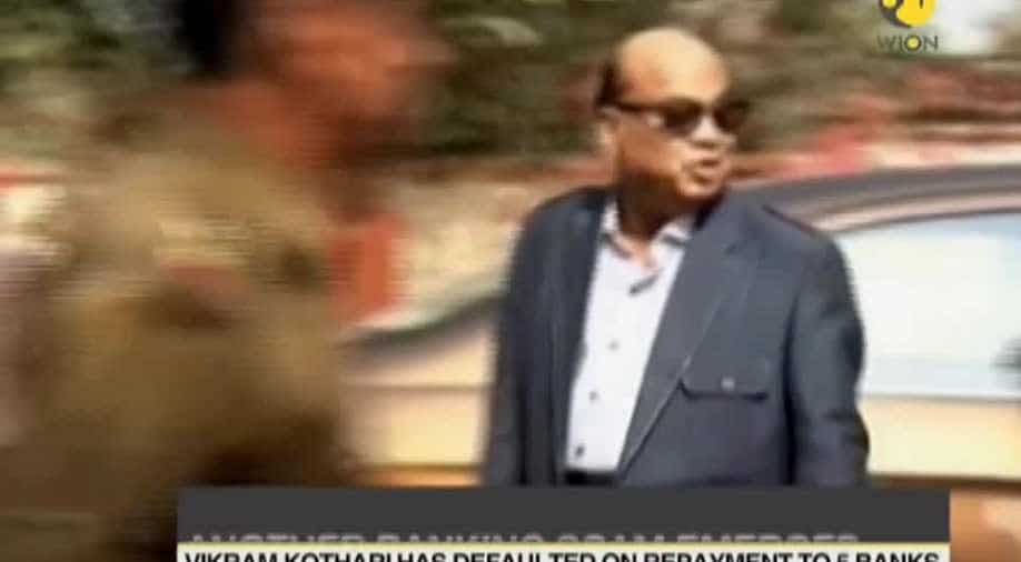 Another banking scam emerges; Rotomac pen promoter Vikram Kothari ...