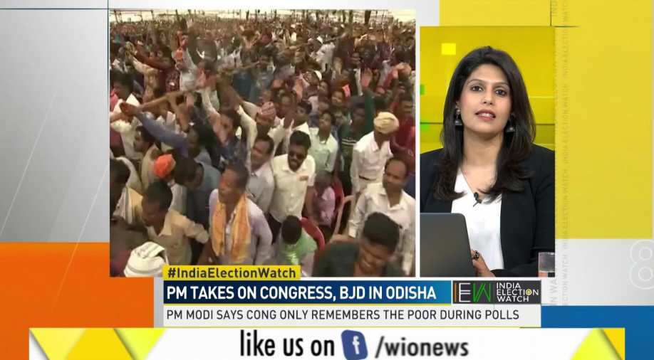 India Election Watch: PM Modi takes on Congress, BJD in Odisha rally ...