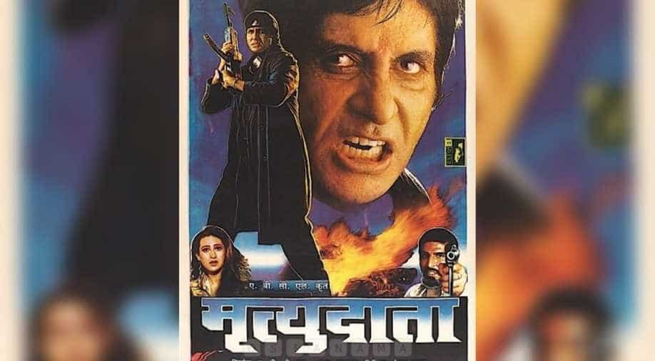 Amitabh Bachchan @80:12 lesser-known facts about Shehenshah ...