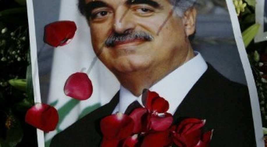 Hezbollah's Salim Ayyash convicted in ex-Lebanon PM Rafik Hariri's ...