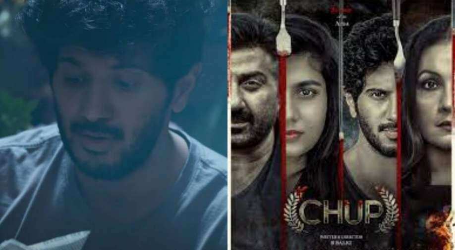 'Chup: Revenge Of The Artist' teaser: Dulquer Salmaan stars in R Balki ...