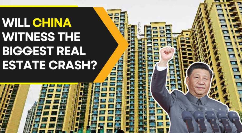 What's behind China's real estate crisis? Will it impact economy of your country? - World News