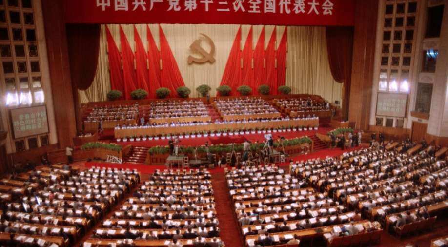 At upcoming CCP congress, will women cadres be promoted to high offices ...