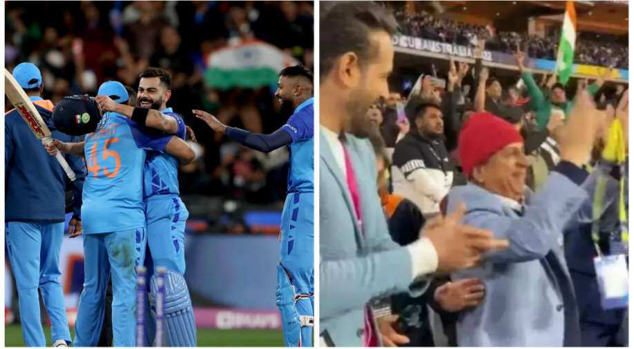 Watch: UNMISSABLE! Sunil Gavaskar jumps in joy as India beat Pakistan ...