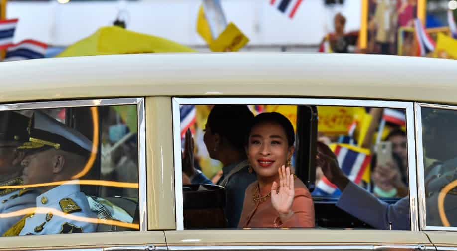Who is Princess Bajrakitiyabha? A law graduate, ambassador and the next ...