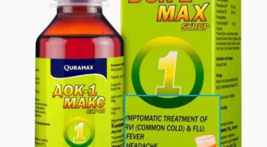 Uzbekistan: Four arrested over Indian-made cough syrup deaths - World News