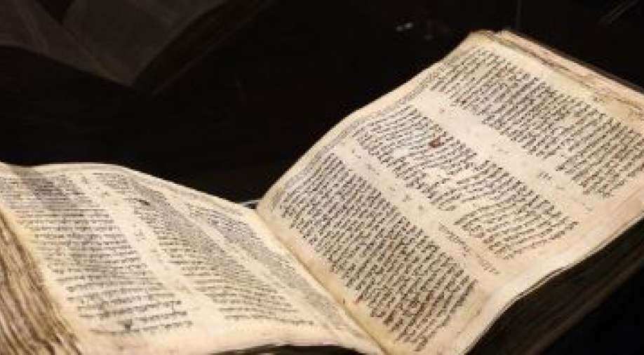 Israel: Oldest known near-complete Hebrew Bible displayed in Tel Aviv before sale - Trending News