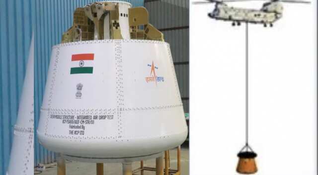 ISRO to take possession of Gaganyaan Crew Module for helicopter-drop ...